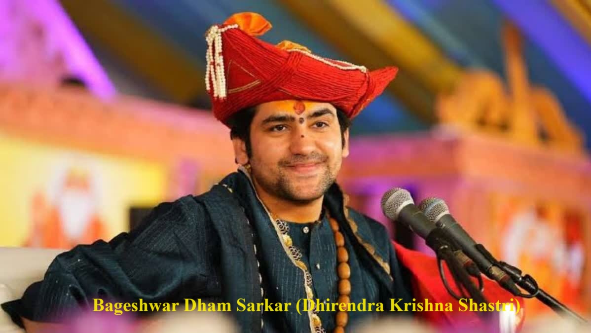 Who is Bageshwar Dham Sarkar (Dhirendra Krishna Shastri)
