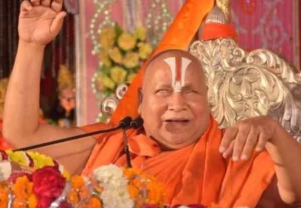 Jagadguru Rambhadracharya Ji Biography - Biography, Wiki, Caste, Net ...