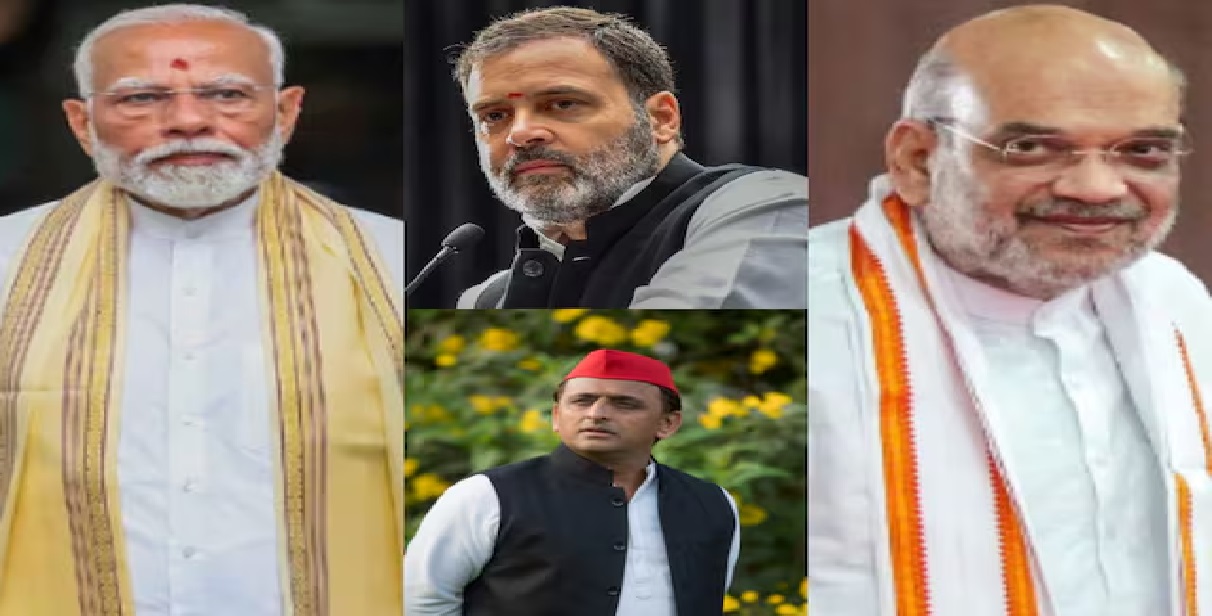 Lok Sabha 2024 Election Results : Online Guide to Tomorrow's Outcome