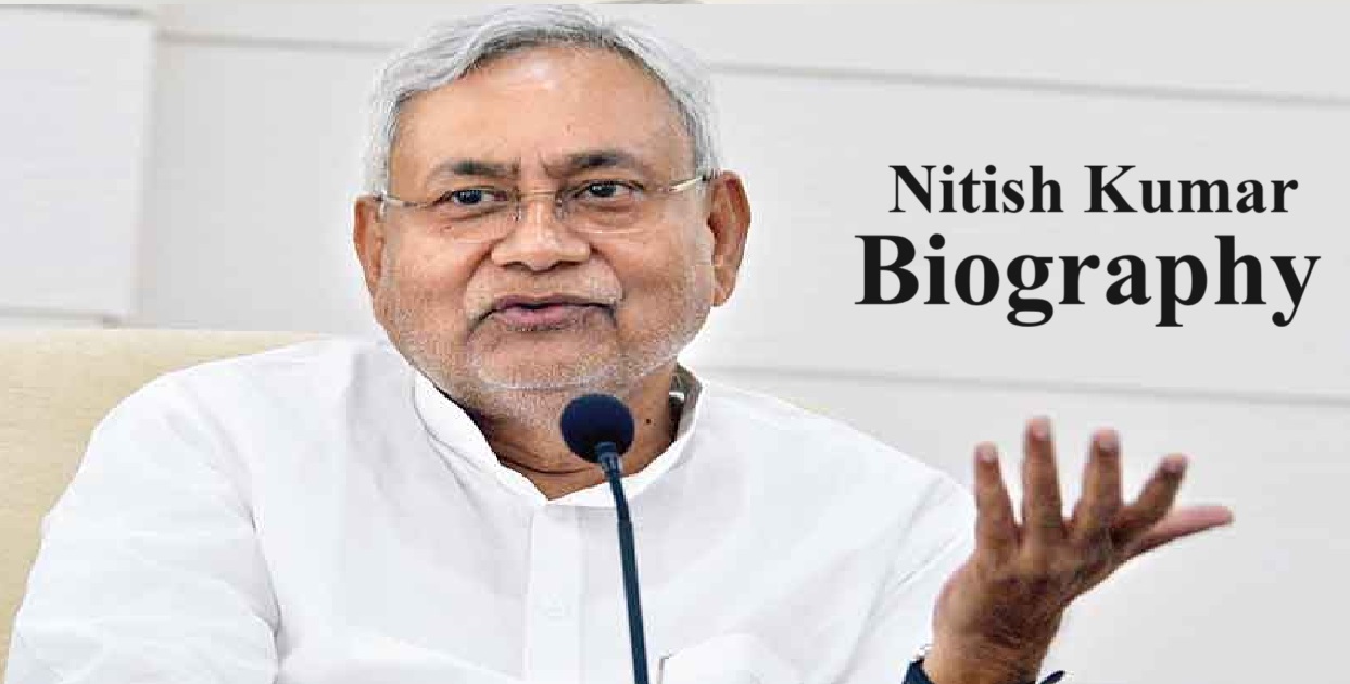 Nitish Kumar (Bihar CM) – Biography, Wiki, Caste, Net Worth, Age, Wife ...