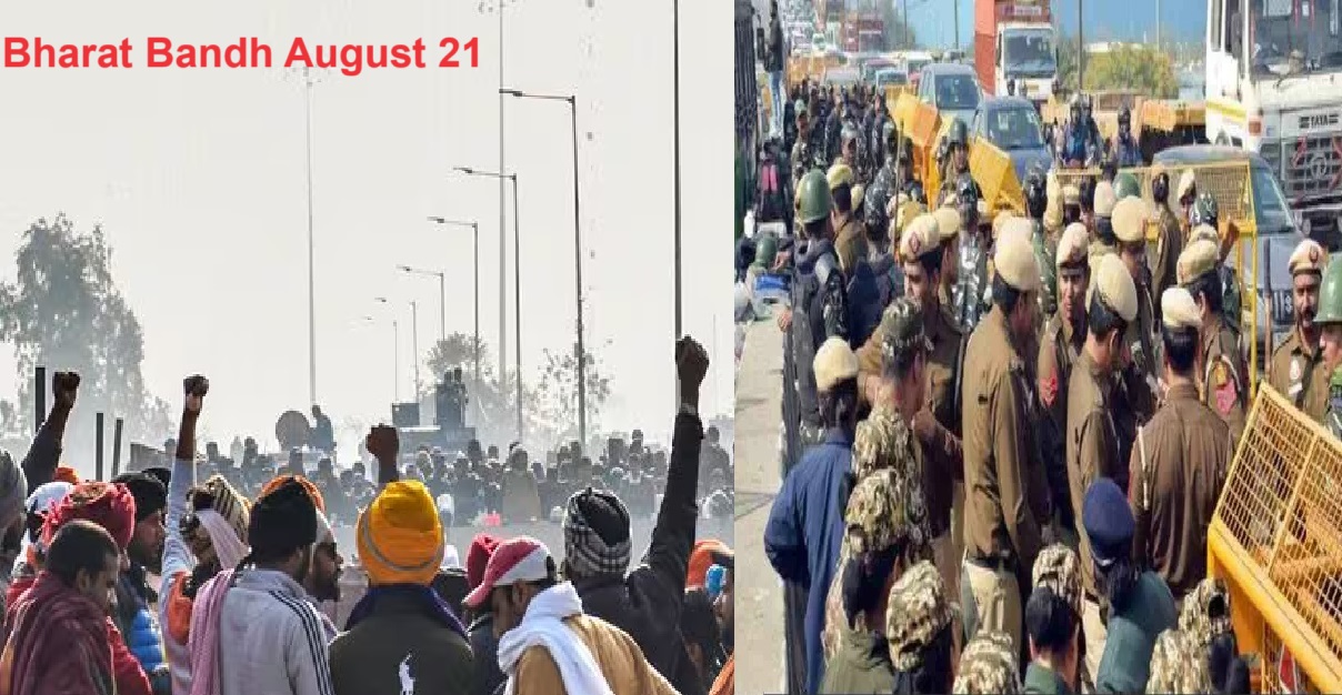 Bharat Bandh August 21, 2024: What to Expect for Emergency Services ...